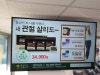 군대px에서 판매 중인 건강기능식품이 있다고 Px영양제 분석 네이버 블로그